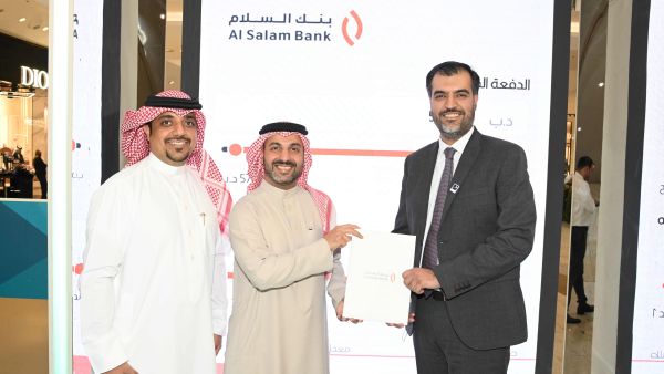 Al Salam Bank Signs Strategic Partnerships with Leading Real Estate Developers and Companies to ...